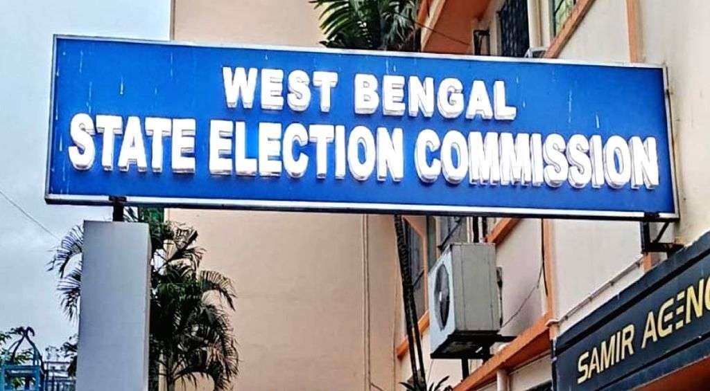 কালিগঞ্জ উপনির্বাচনে নিরাপত্তা ব্যবস্থা পর্যালোচনা